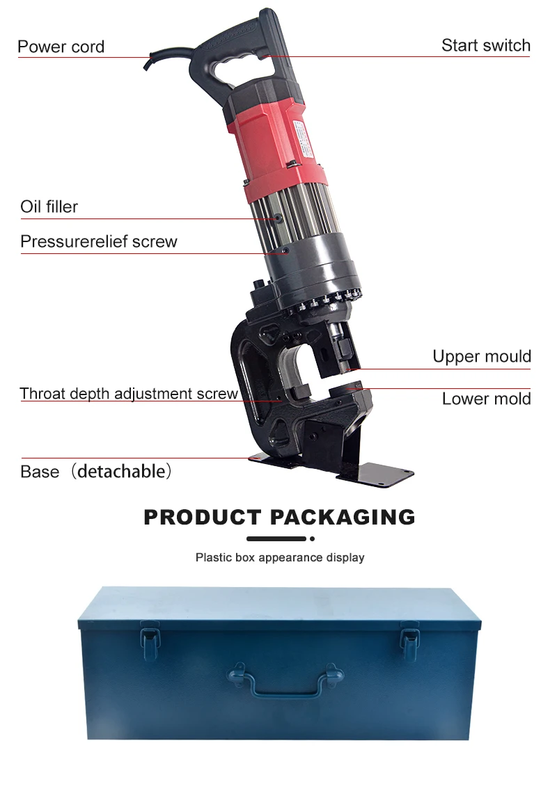 Electro-hydraulic Punching Tool ZJ-25P Electric Punching Machine ...