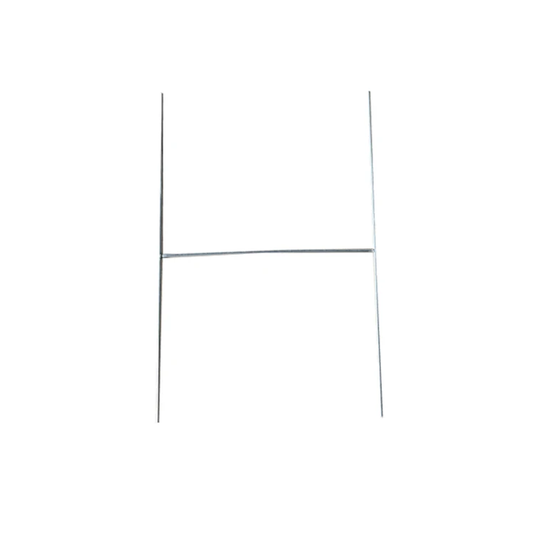 30"x10" H Wire Metal Galvanized Lawn Sign Stakes H Frame Yard Sign ...