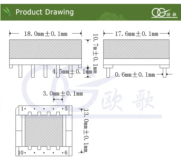 Epc17 Transformator 220v 12v Micro Transformer Horizontal Single Phase High Frequency ...
