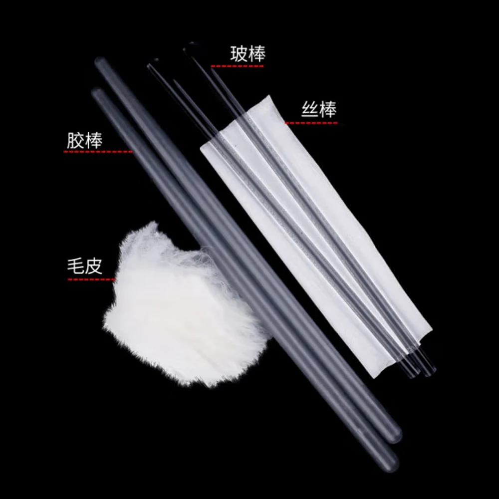 Science Experiment Kit Electrostatic Experiment Set Friction Experiment ...