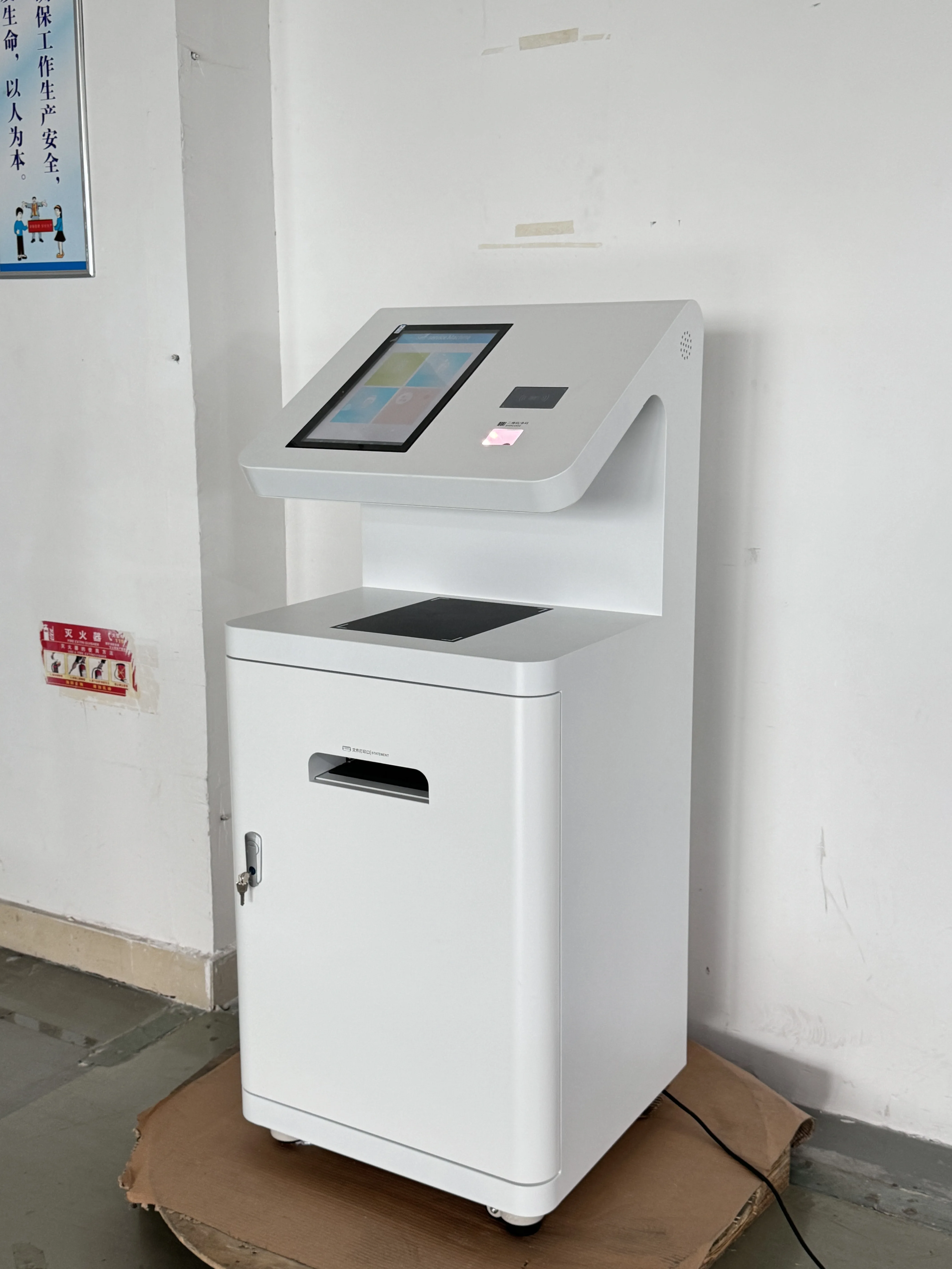 Hospitality Kiosks - Self Service A4 Printing & Scanning