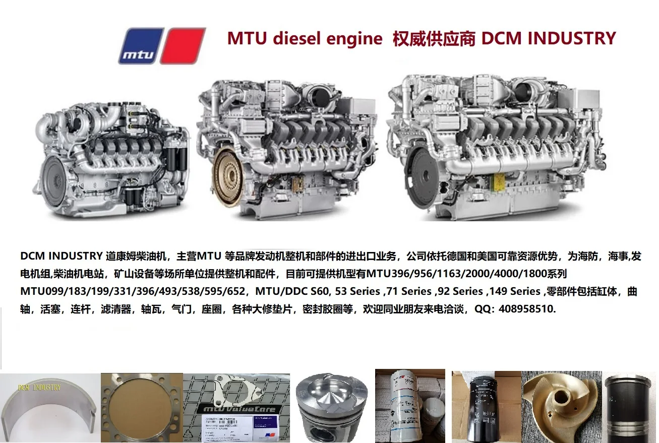 Genuine MTU Fuel Injection Pump X57507300057 for Diesel Engines