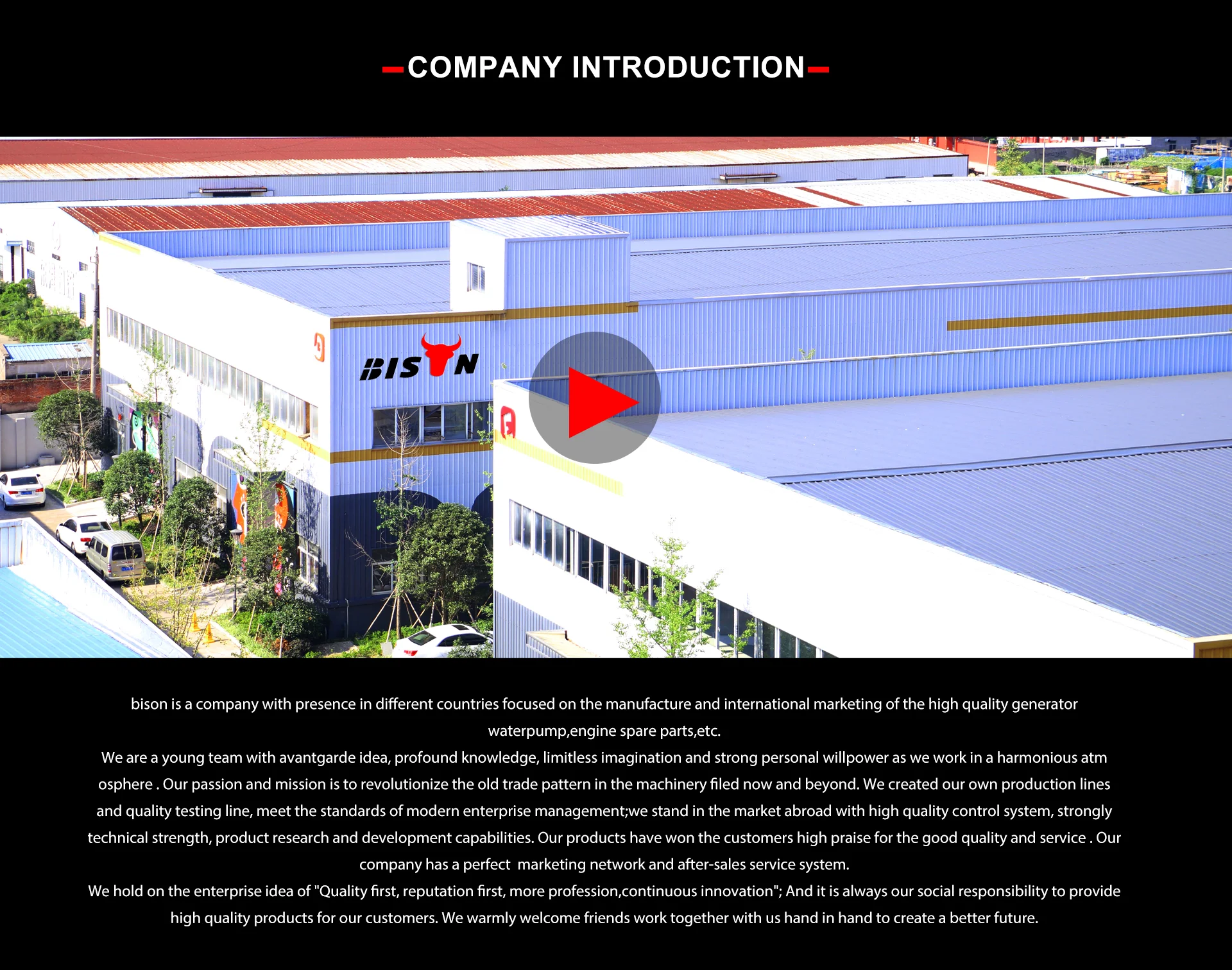 Company Overview - Hangzhou Bison Technology Co., Ltd.