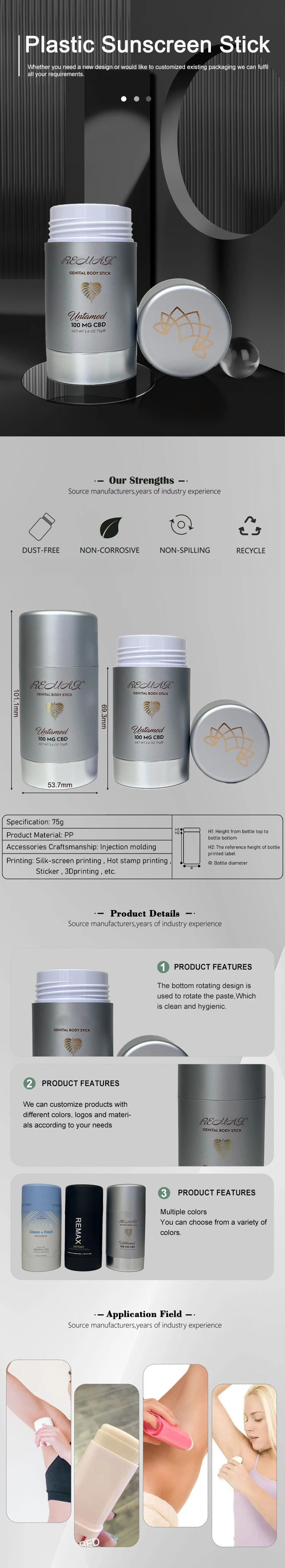 Eco-friendly Sunscreen Stick Container - 75g Refillable