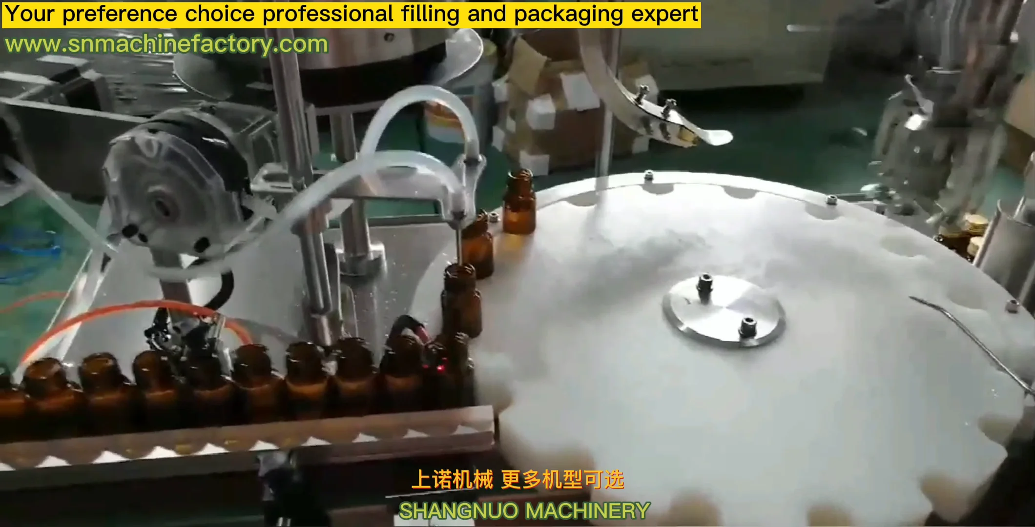 Automatic Plastic Syrup Dosing Filling And Sealing Equipment 80ml Syrup ...