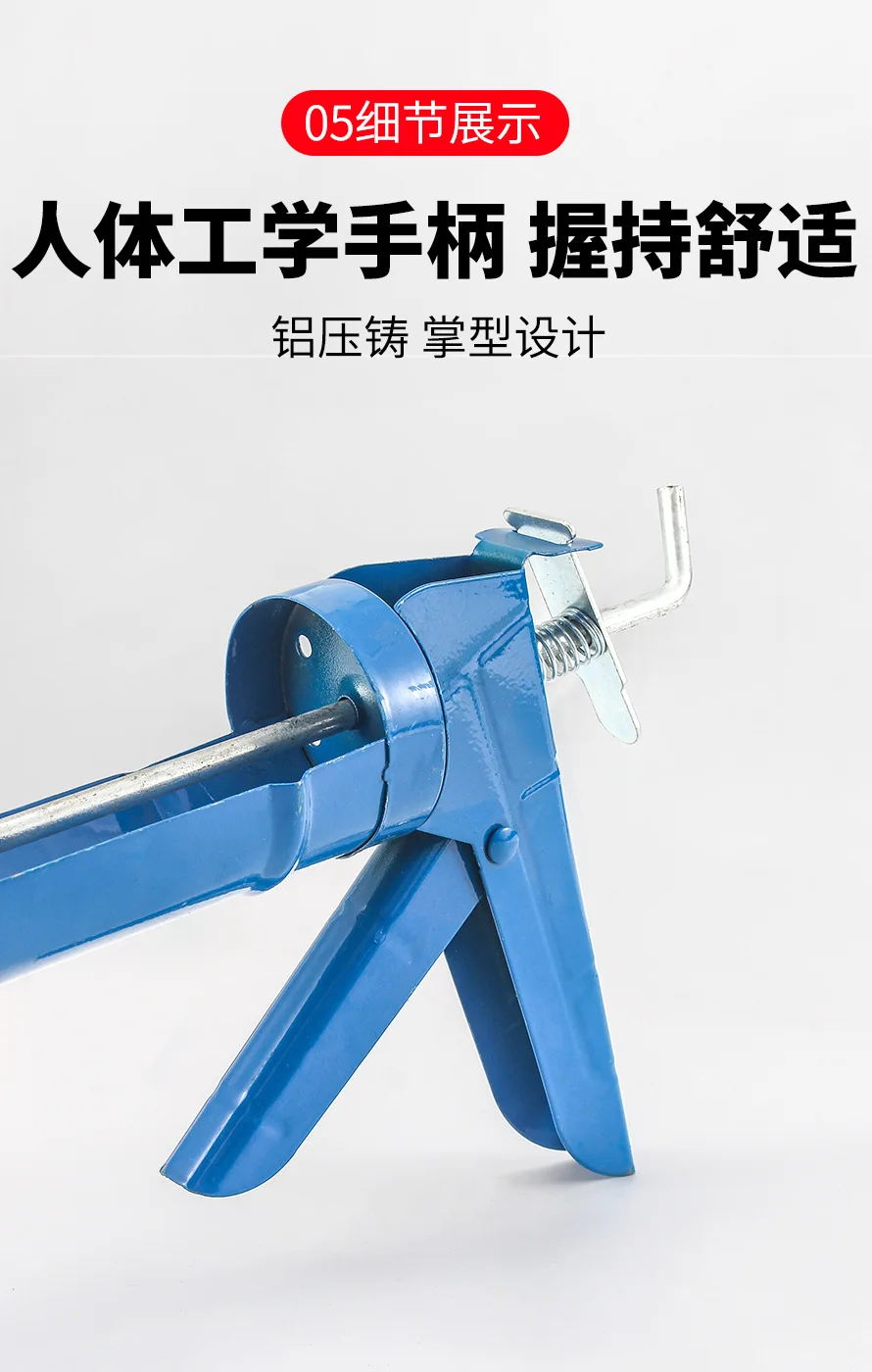 Straight Pins Hand Operated Structural Renovation Toolsglass Glue ...