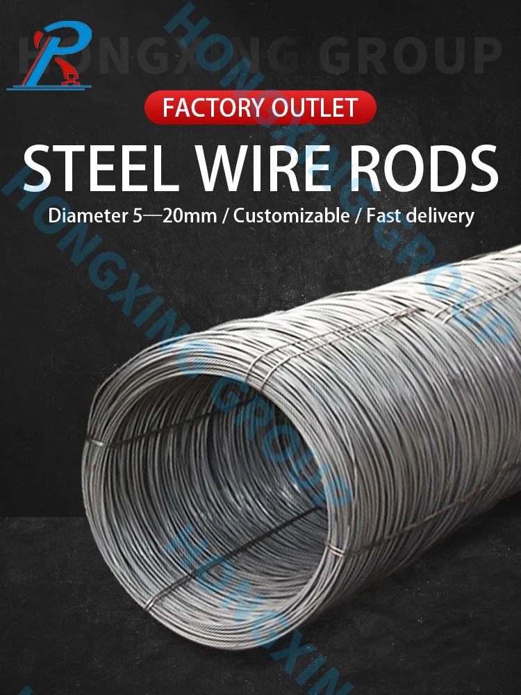 Carbon Steel Wire Rods Prestressing Steel Wire Rods Diameter 5-20mm ...
