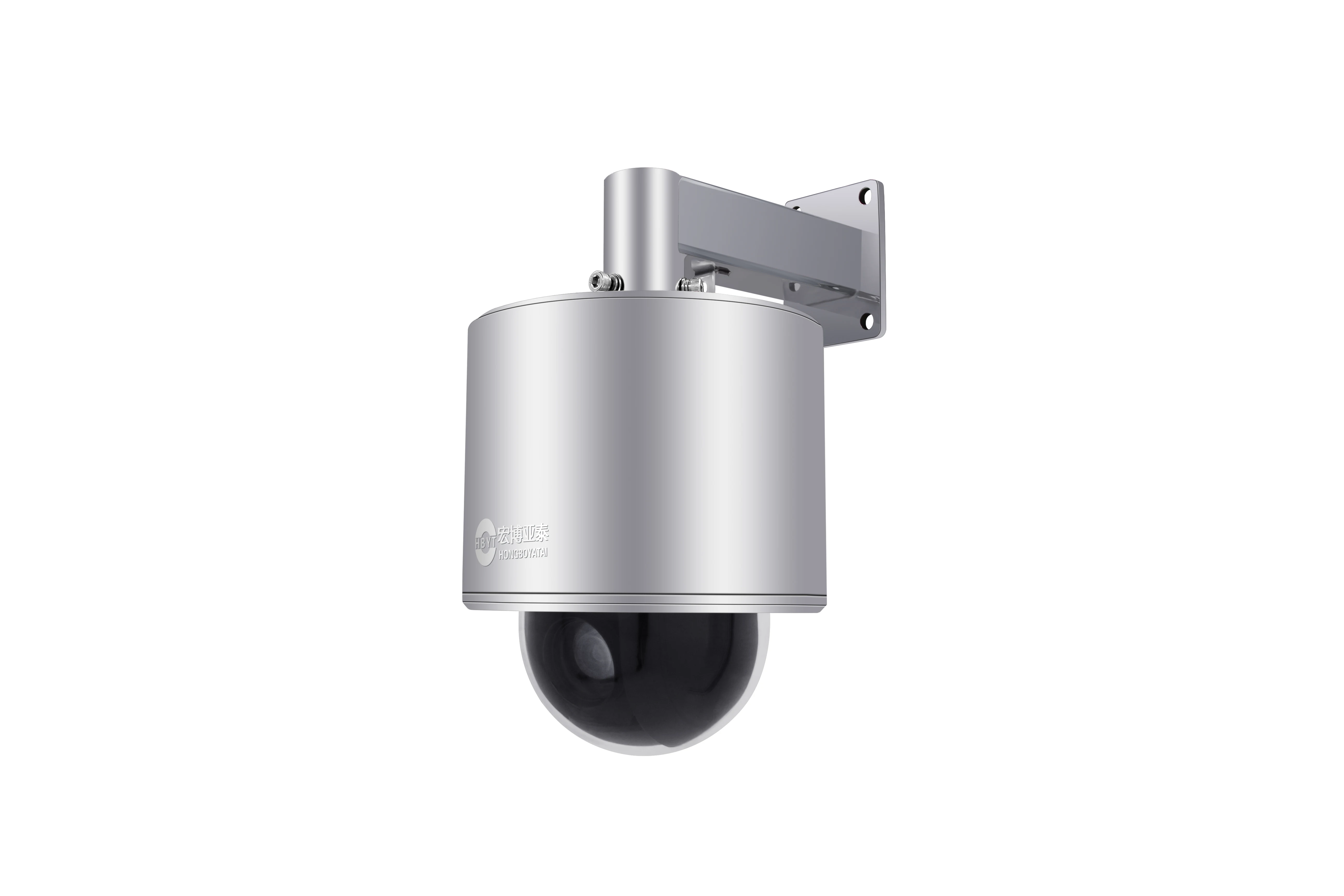 Explosion Proof Hd Smart Dome Camera Ip Cctv Camera System - Buy Explosion-proof High-definition ...