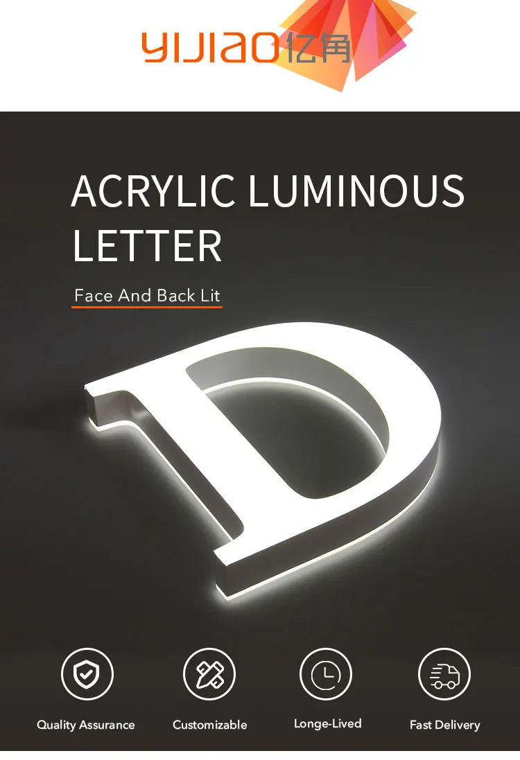 Acrylic Facelit & Backlit Letter 3D LED Double Sides Lit Sign