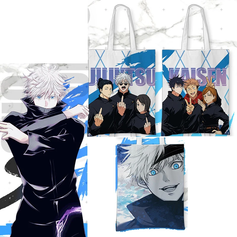 4 Styles Jujutsu Kaisen Gojo Satoru Yuji Geto Megumi Anime Canvas Hand ...