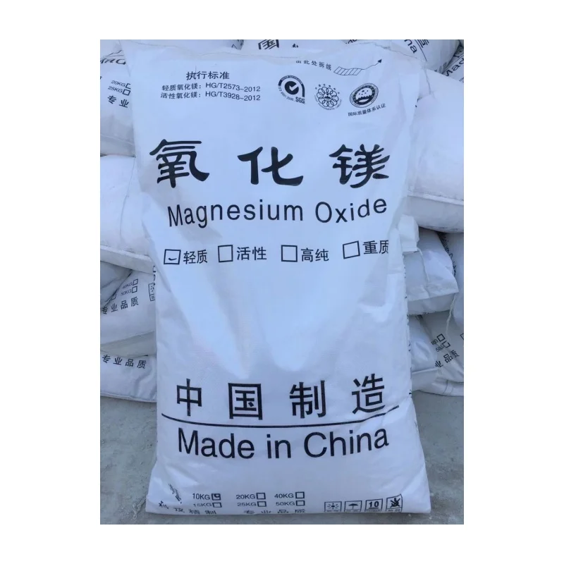 The Hot-selling High-purity Large-volume Ultra-white Magnesium Oxide 998 Can Replace Imported ...