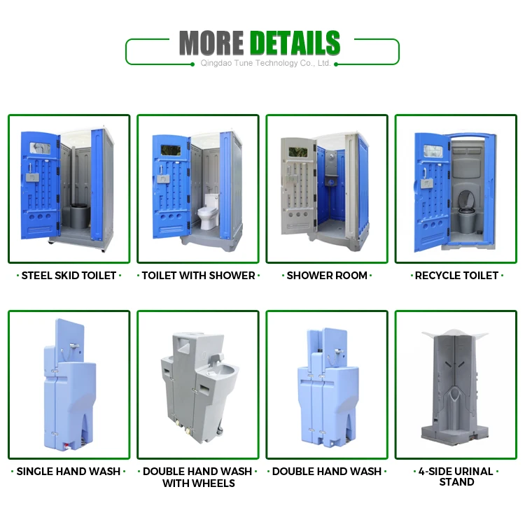 TUNE Single Toilet Plastic Mobile Portable Toilet Custom Temporary Toilet