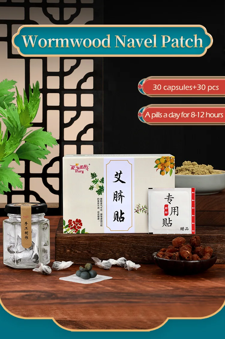 Oem Factory Big Belly Patch Product Enjoy Slim Patch Home Use Sleeping ...