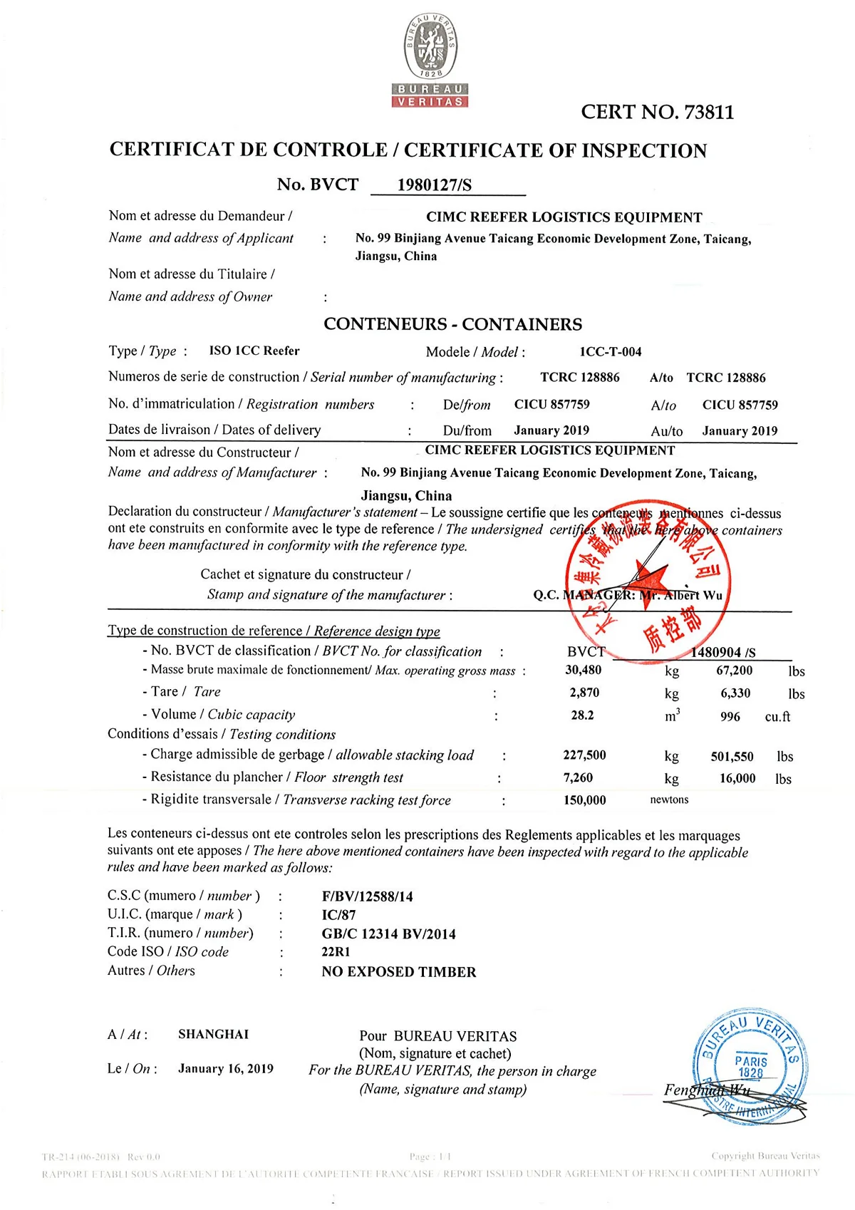 High Cube 40ft Used Shipping Containers - Dry & Durable