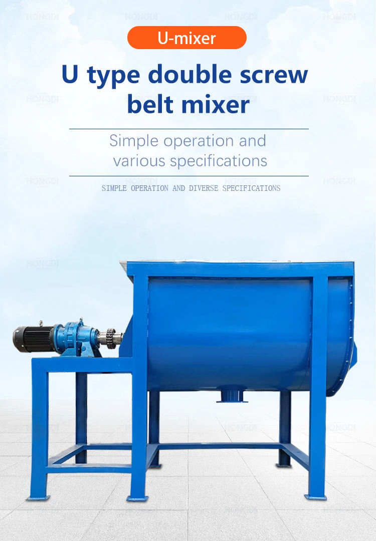 Gypsum Powder Putty Powder Mixer Feed Ceramic Powder Mixing Equipment ...