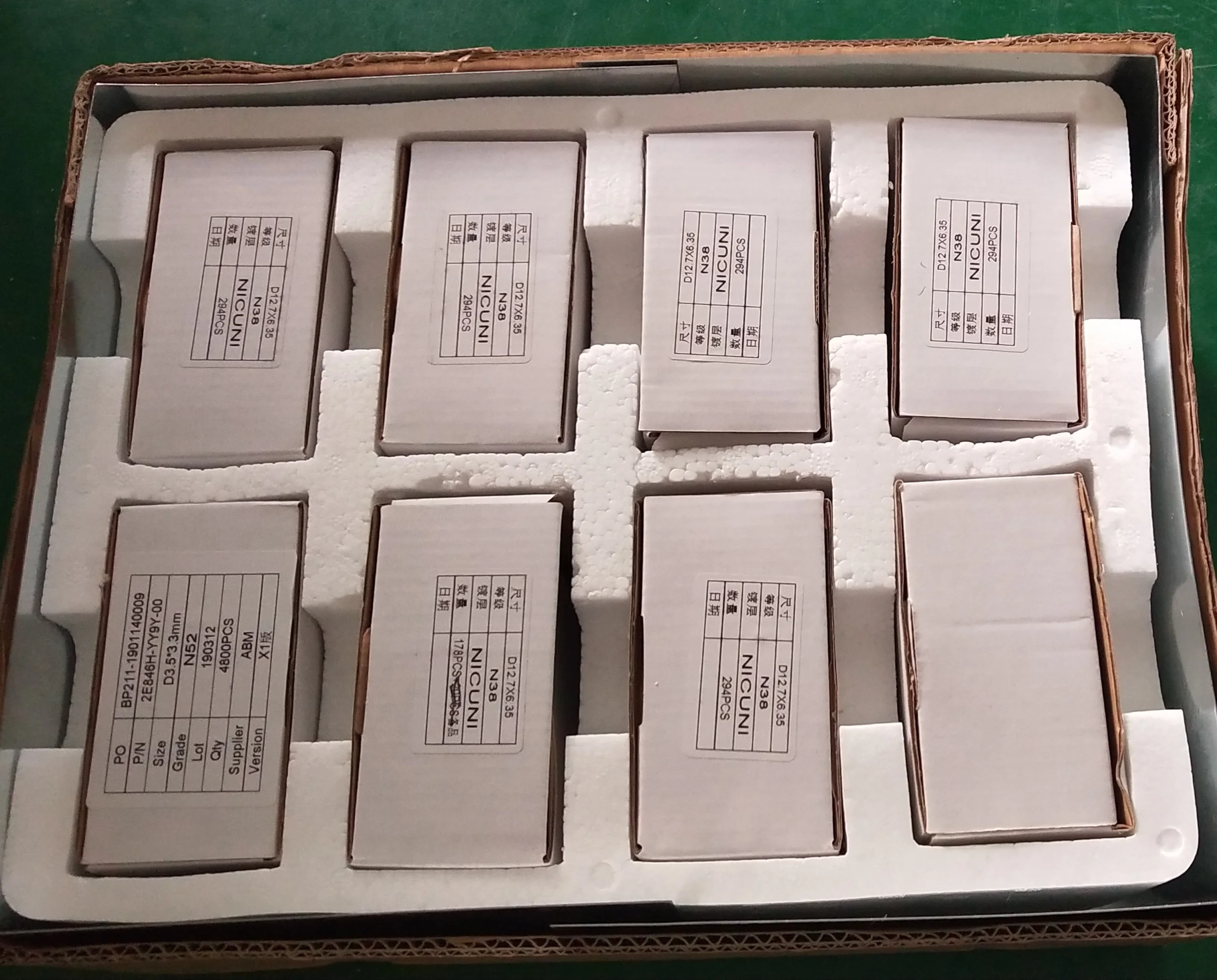 Injection Ferrite Magnet Multi-pole Magnet Ring Injection Bonded ...