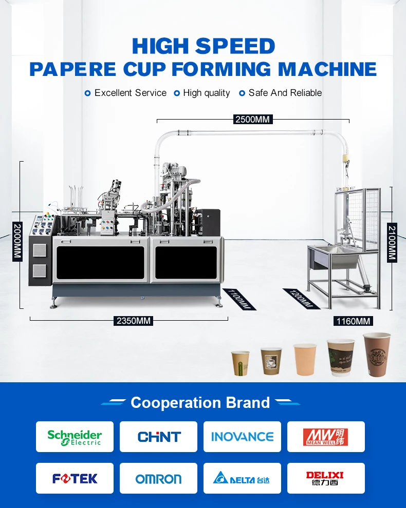 High Speed Paper Cup Machine - 100 Cups/min Efficiency