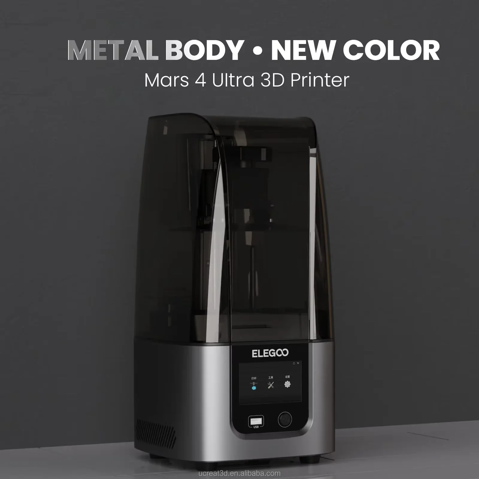 Elegoo Mars 4 Ultra 9K Resin 3D Printer - Precision & Speed