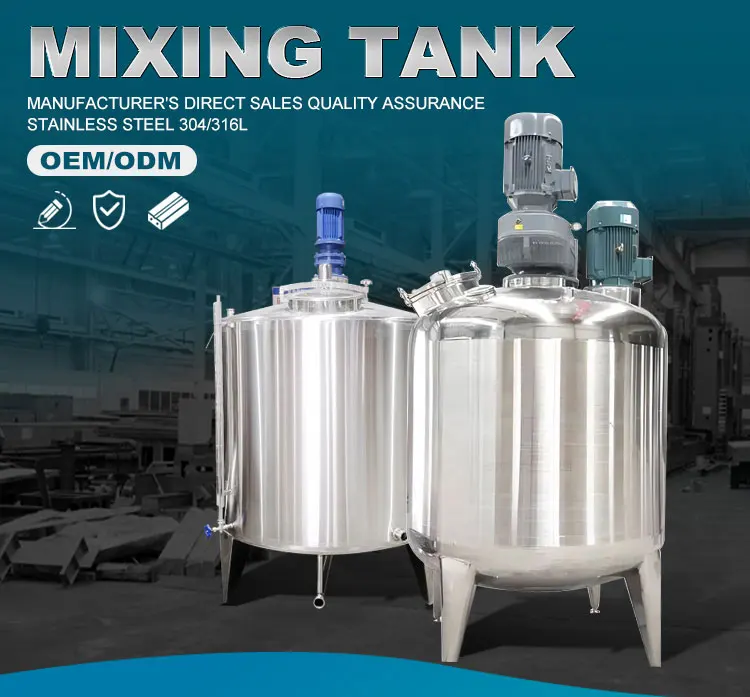 Double Jacketed Cream Cosmetics Mixing Tank Stainless Steel 304/316 ...