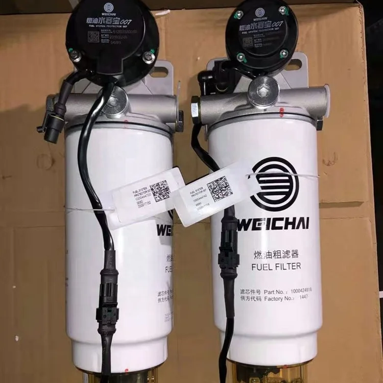 WEICHAI Fuel Water Separator Assy - Protect Your Fuel System