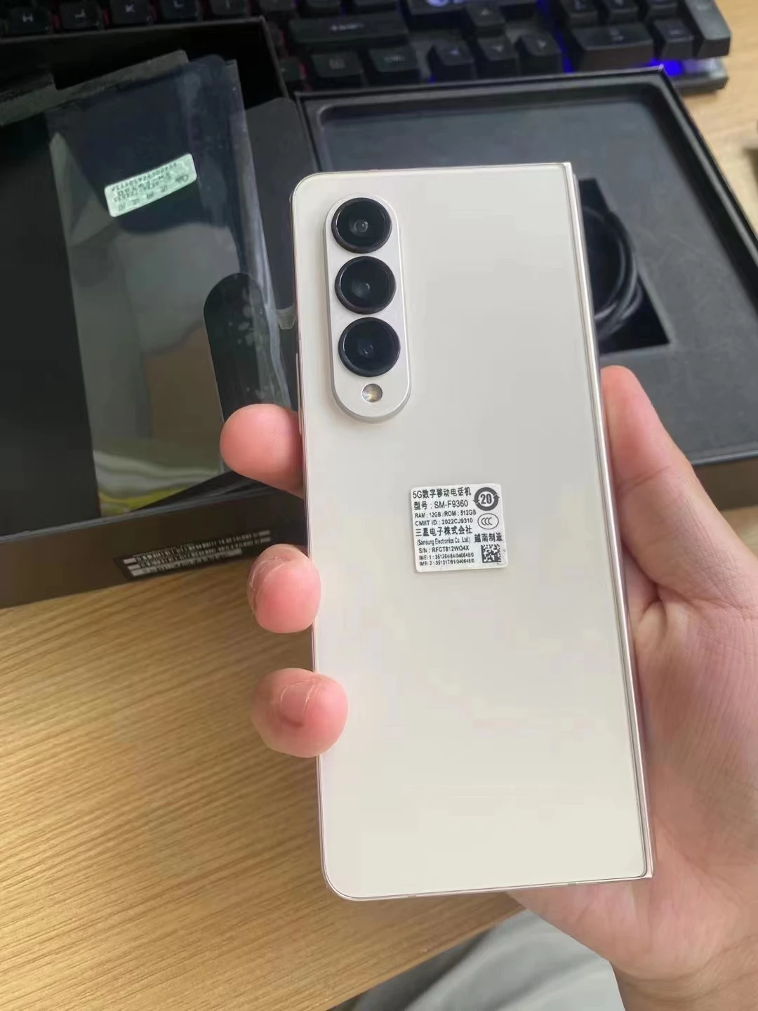 Shop Used Samsung Galaxy Z Fold 4 Phones in Hong Kong