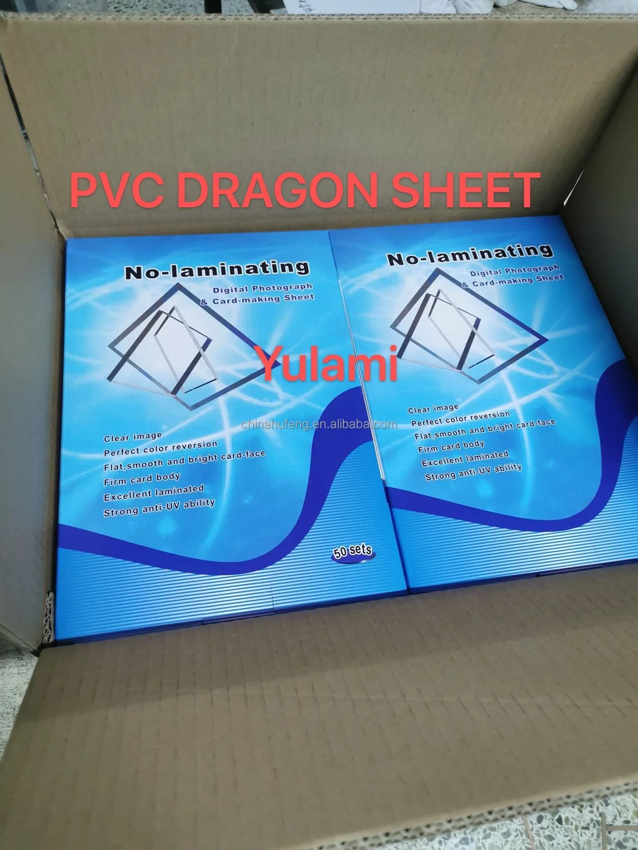 Inkjet PVC Dragon Sheets - Non Lamination Laminating Materials