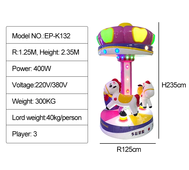 Indoor Amusement Park 3 Player Kids Horse Swing Ride Mini Carousel ...