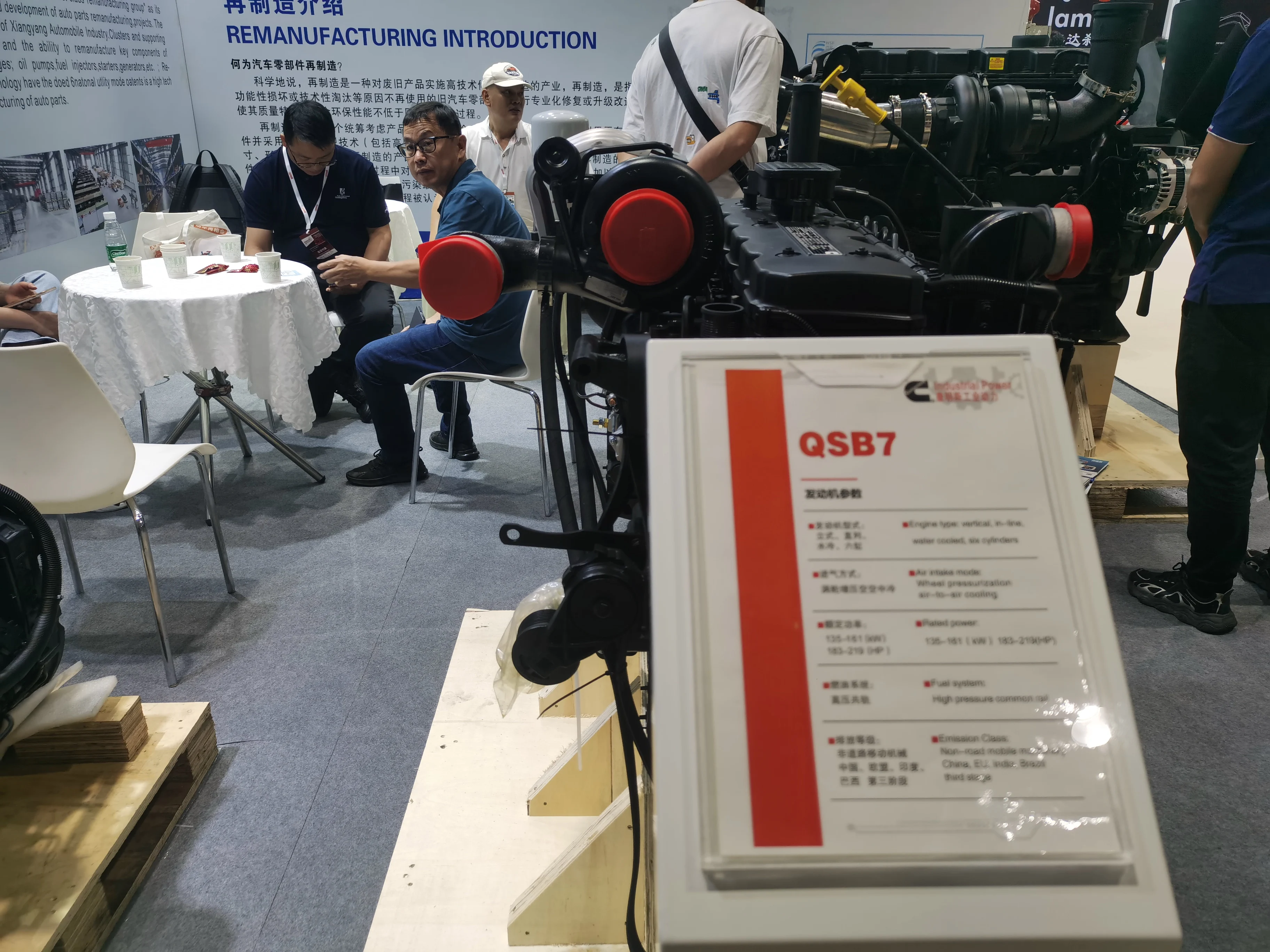 Epiroc-bs/atlas Copco-bs/sandvil-bs/for/cummins/auto Parts - Buy Pv-351 ...