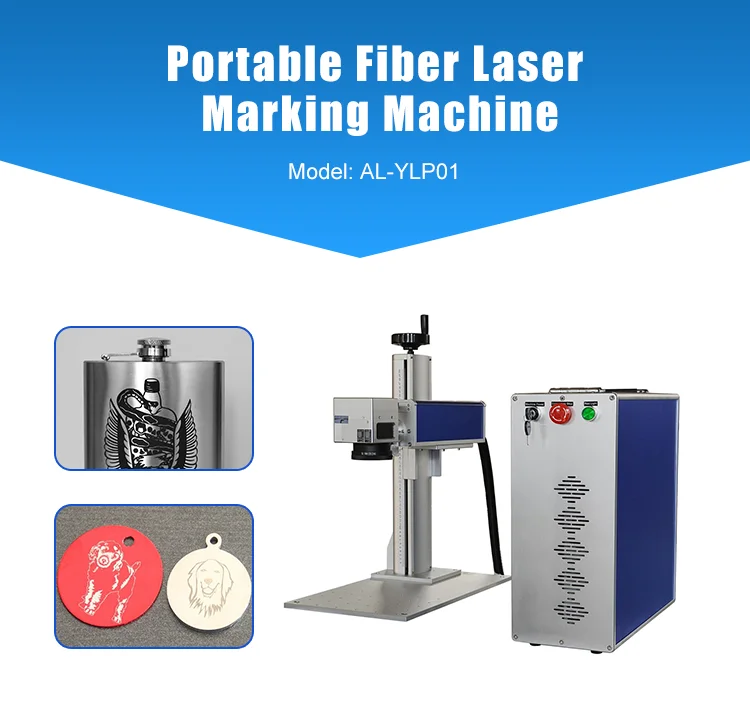 50W to 100W Portable Desktop Laser Marking Machines for Metal