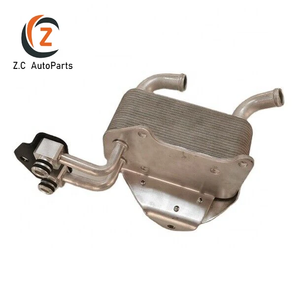 Oil Cooler Radiator AB39-7A095-BB AB39-7A095 JB3G-7A095-BA Suitable for ...