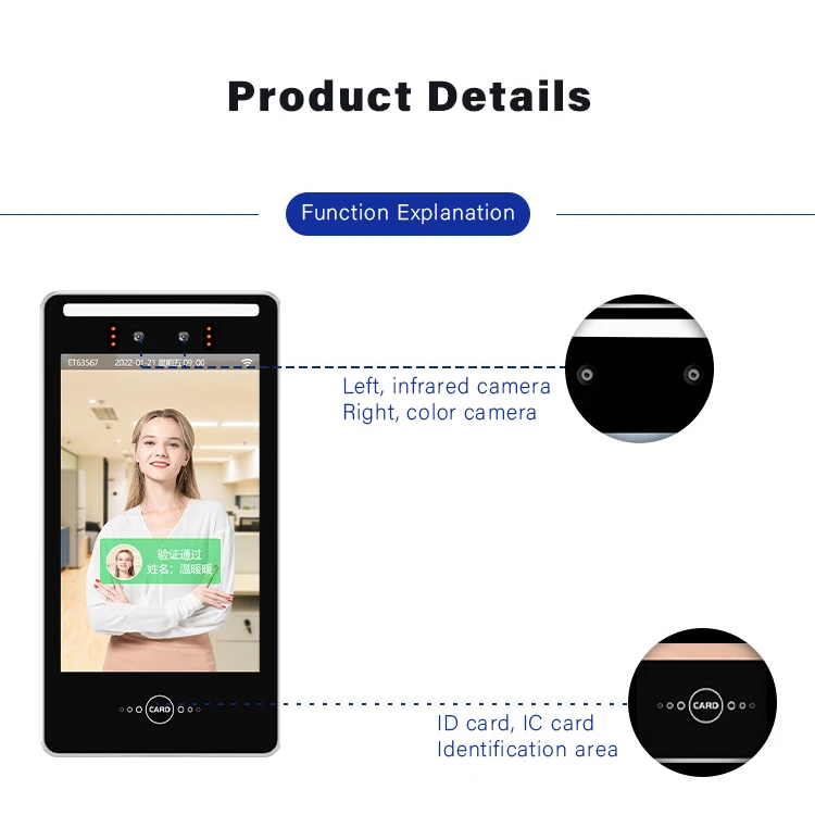 8 Inch Aluminum Housing Facial Authentication Access Control Panel ...