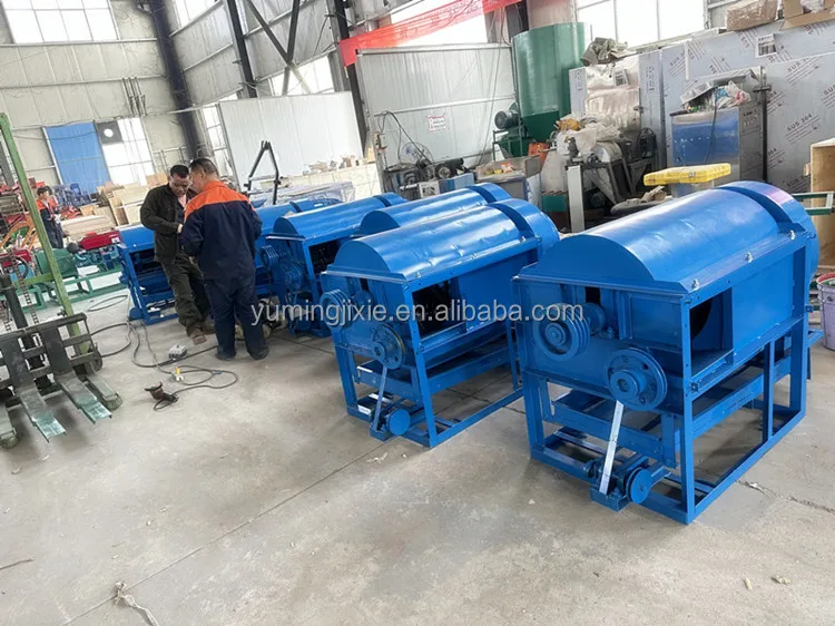 High Performance Diesel Engine Motor Driven Castor Seed Shelling ...
