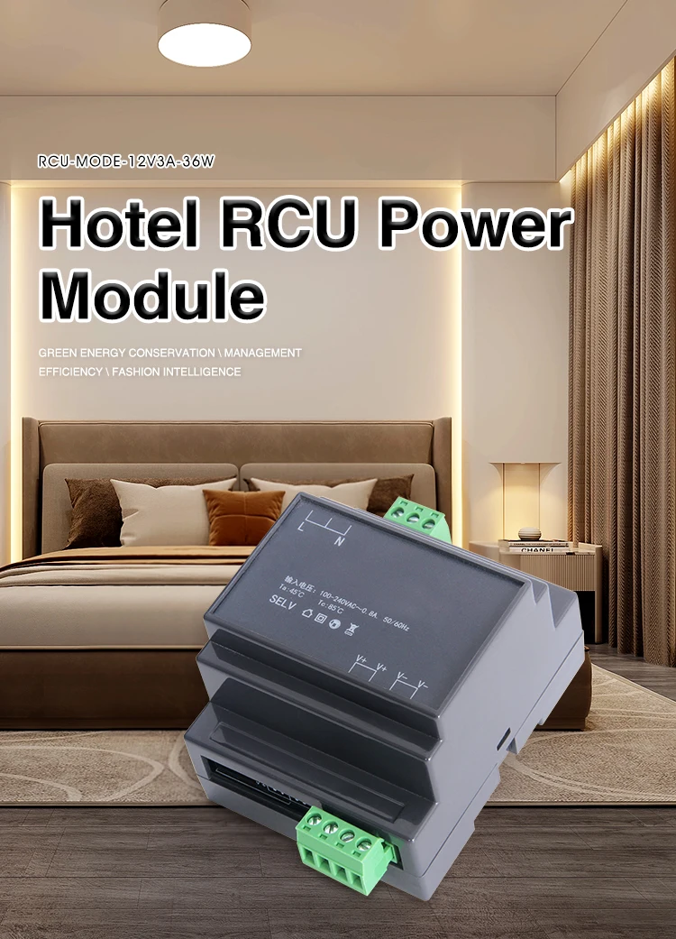 Modular Guest Room Intelligent Control System - RCU Host