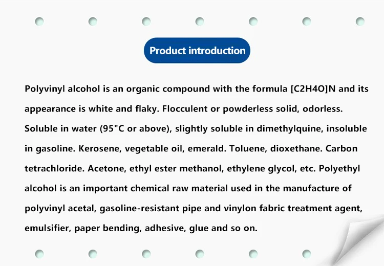 Polyvinyl Alcohol Powder Polyvinyl Alcohol Mortar Polyvinyl Alcohol ...