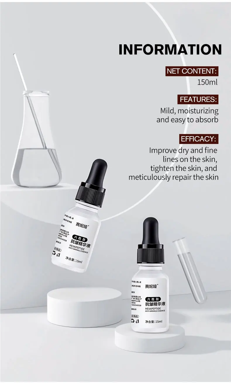 Luxurious Facial Essential Oil Collection For Radiant Skin Oem Private Label Vc Retinol ...