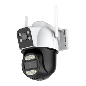 8k Outdoor Optical Zoom Surveillance Cctv Wifi Security Camera Audio ...