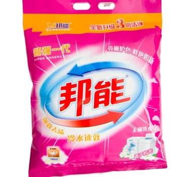 Factory Making Big Bag Packing Detergent Powder Suitable For Repacking ...