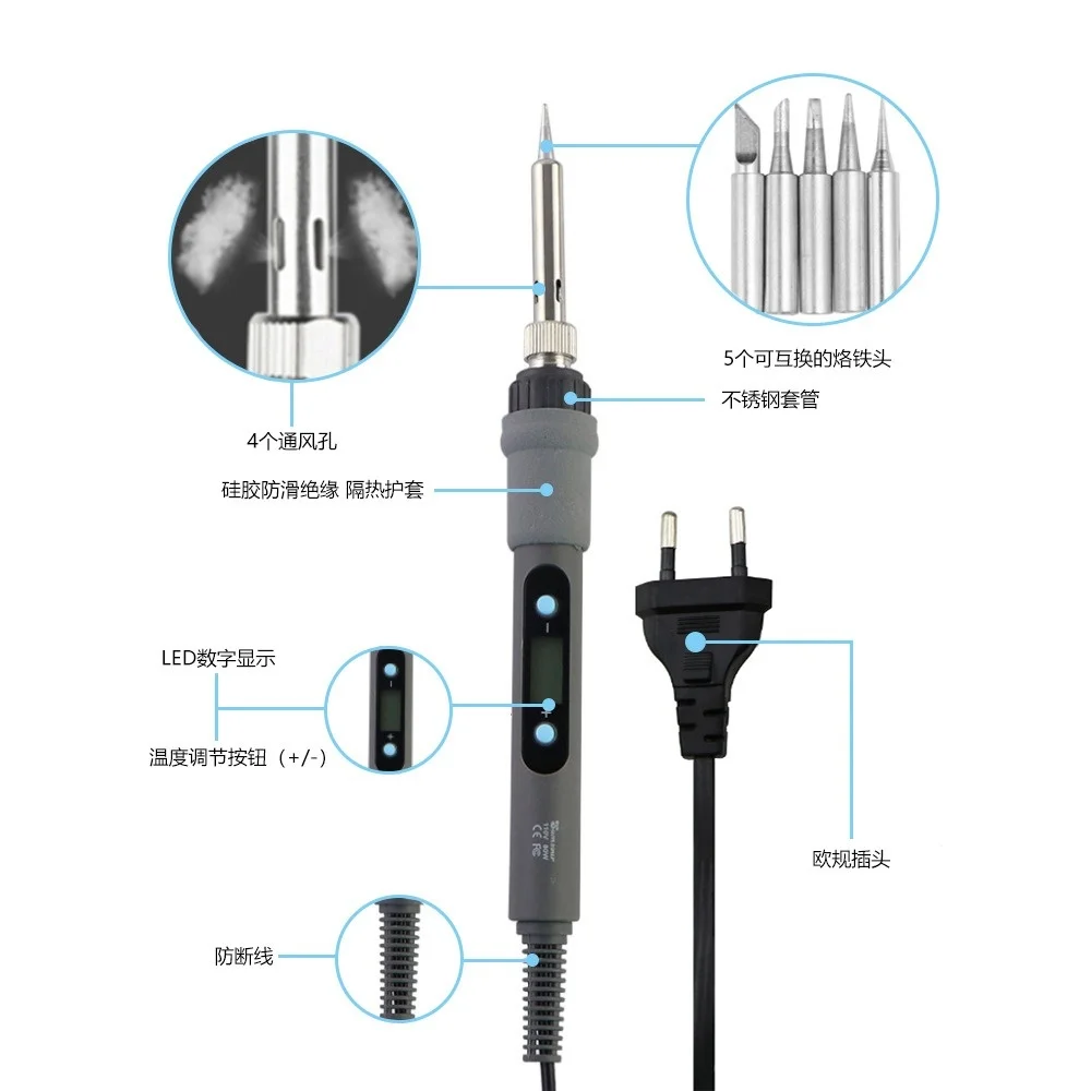 Soldering Iron with Adjustable Temperature - Digital Display