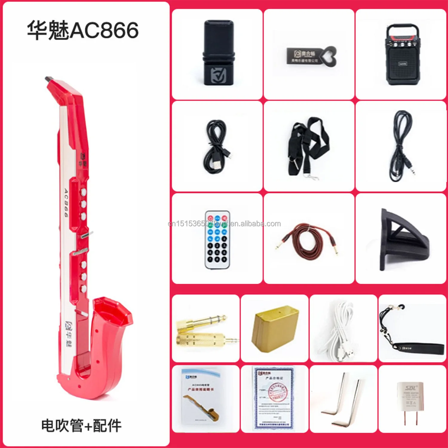 Electronic Saxophone Ac866 Electrical Saxophone Electrical Wind ...