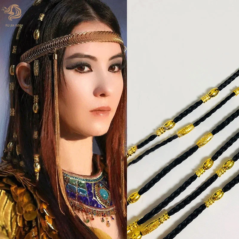 Fujia Cleopatra Braid Hair Extensions - 7 Inch Black Brown