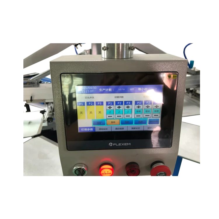 Customized Carousel Octopus 3 Color 12 Station T-Shirt Silk Screen ...