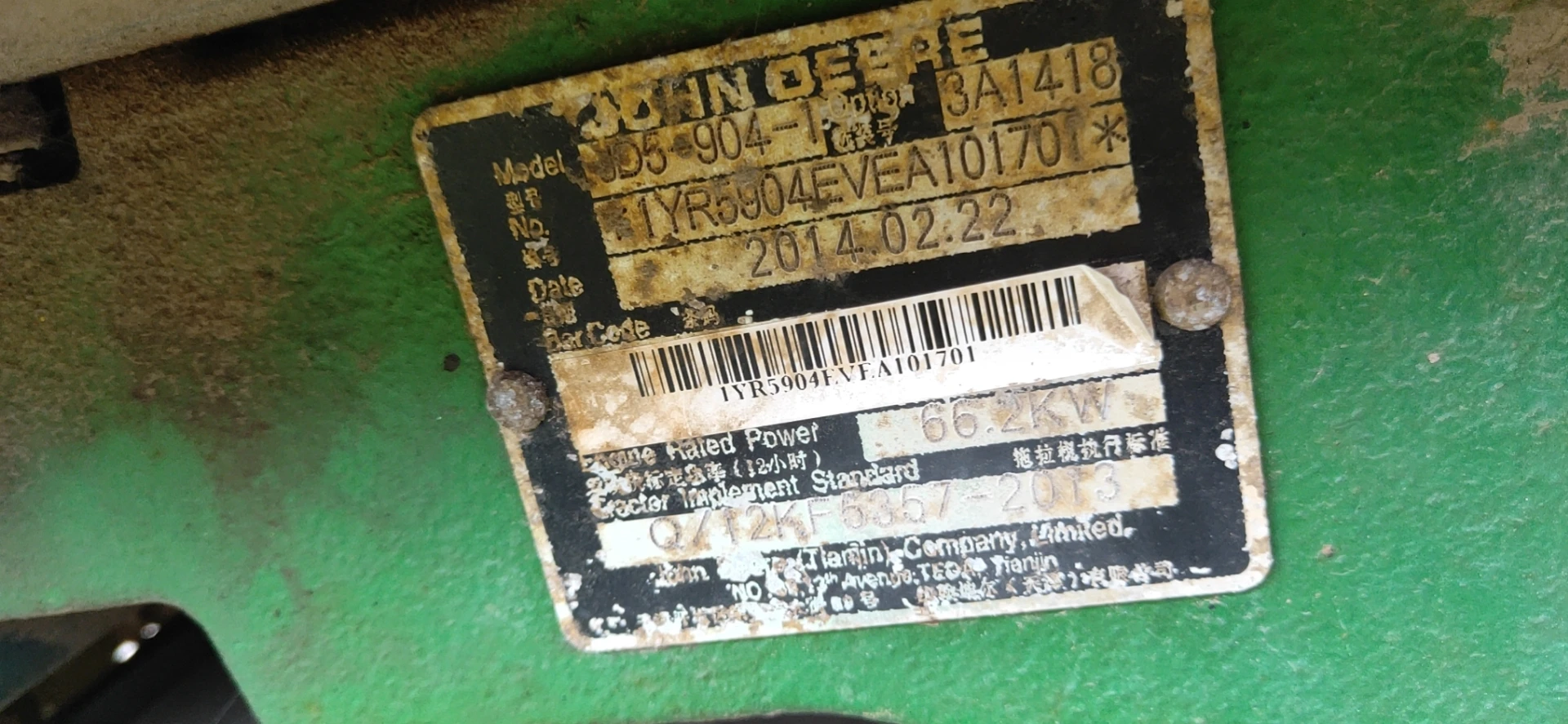 Compact Used Old John Farm Deere 90hp Agricultural Tractors In Second ...