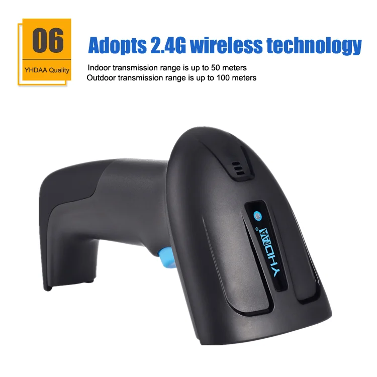 Long Range QR Code Scanner Efficient 2D Barcode Reader Long Range QR Code Scanner Efficient 2D Barcode Reader