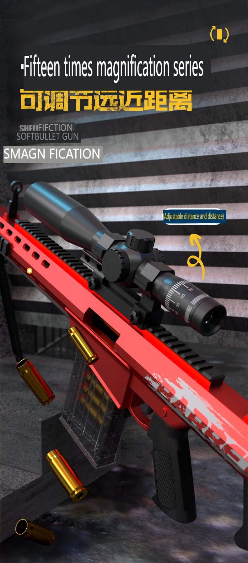 Oversized Case-throwing Barrett Soft Gun Toy Sniper Gun Awm Simulation ...