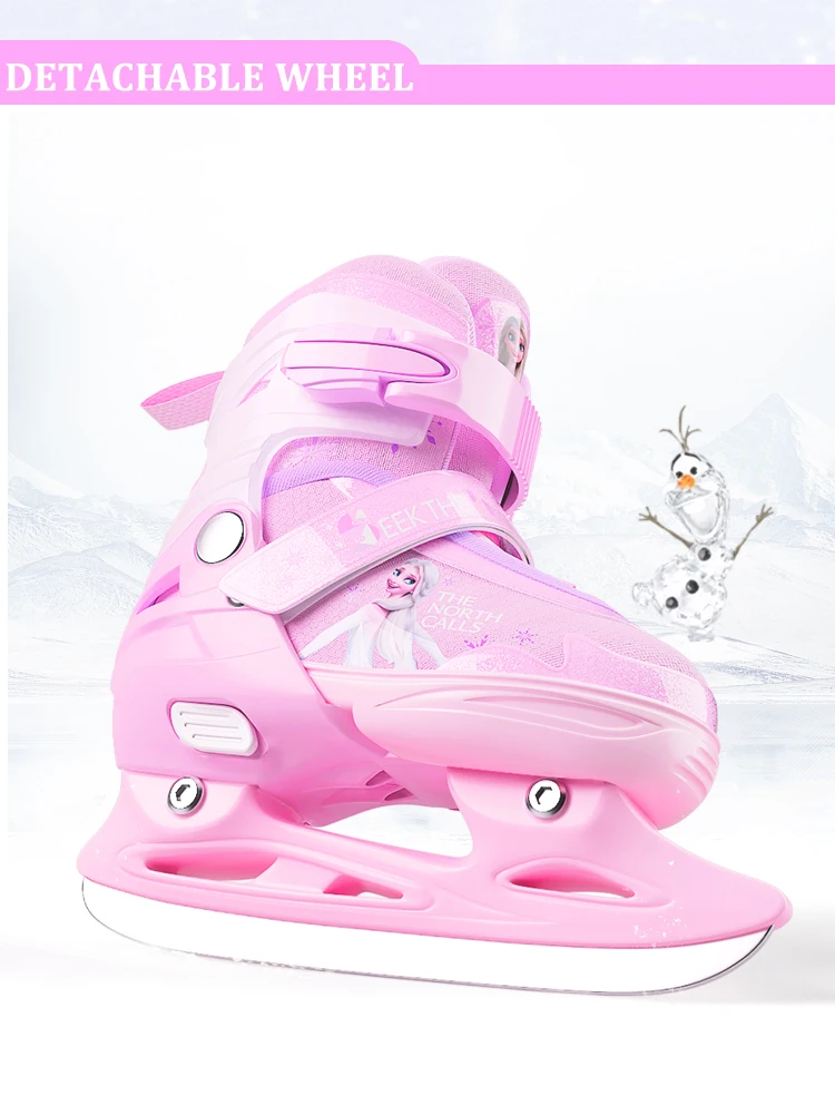 Disney Professional High End Ice Skates Figure Skate Shoes Graceful ...