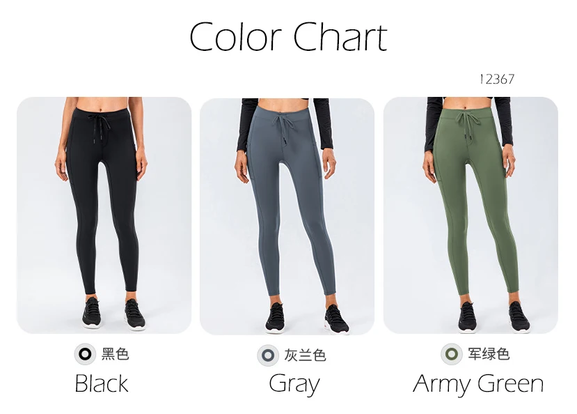 Workout Side Pocket Drawstring Tights Fitness Gym Yoga Women Leggings ...