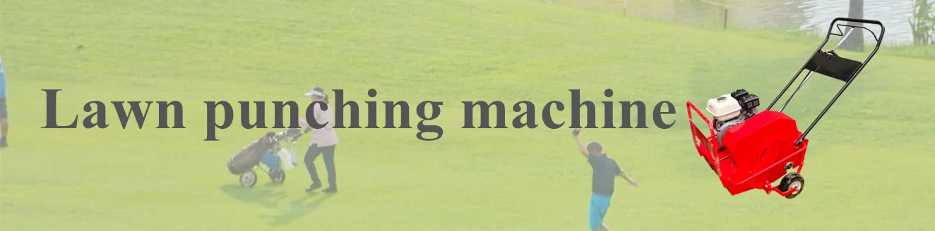 Lawn Grass Punching Machine - Enhance Lawn Health