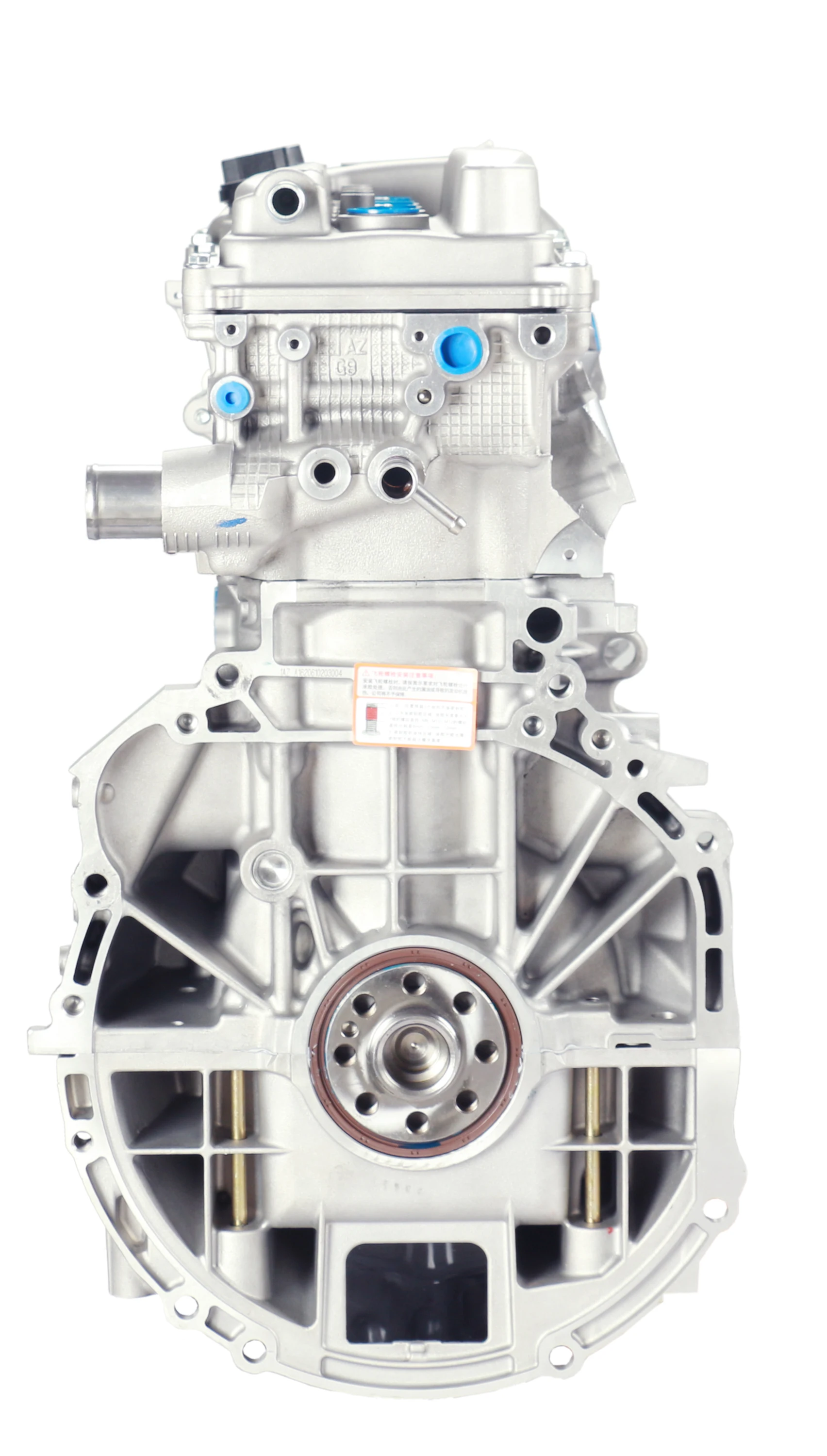 Alibaba.com: 2AZ 2.0L Engine Assembly with VVT-i EFI for TOYOTA Camry ...