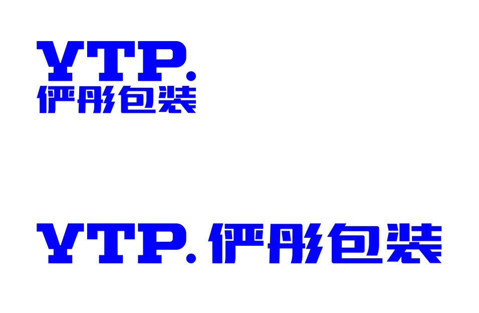 Company Overview - Yiwu Yantong Packaging Co., Ltd.