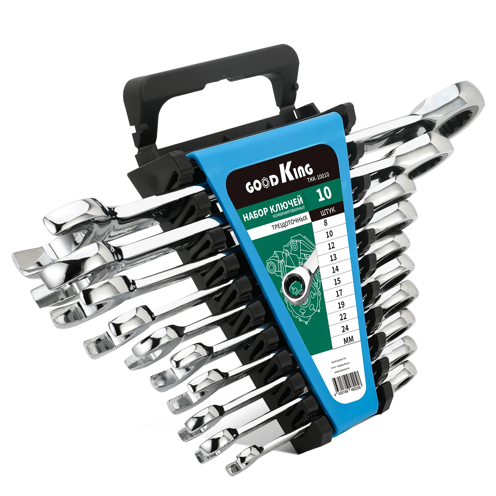 Multi-socket Ratchet Hand Tool Set - 12 Pcs Wrench Tools